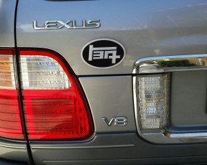 Aluminum TEQ Universal Badge (Round and Oval) – BH3D Printing